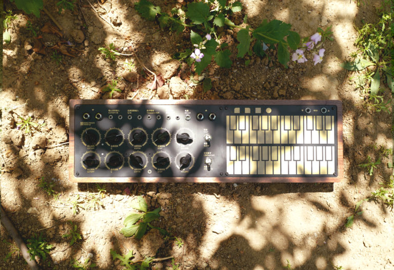 Meng Qi Wing Pinger Synthesizer Designed For Melodic & Chaotic Sound ...